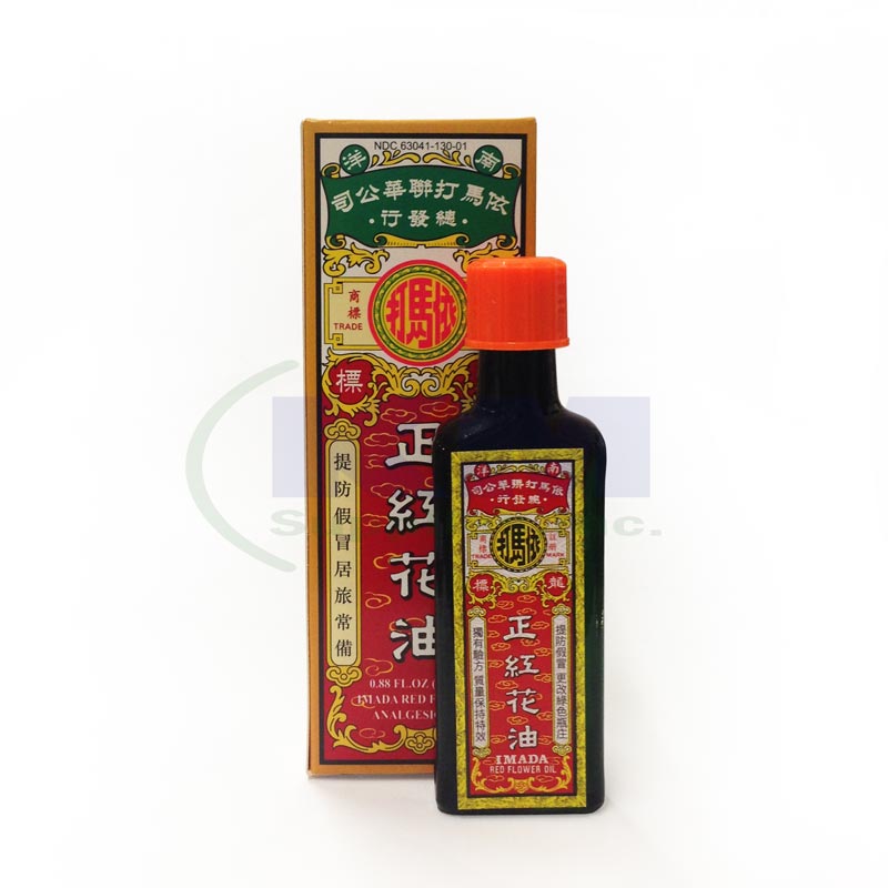 Red Flower Oil Imada | Best Flower Site
