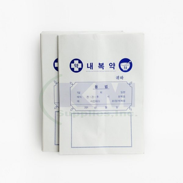 Printed Paper Bag for Drug Medicine Pouch W/Letter, 내복약 약봉투 – KM Supplies